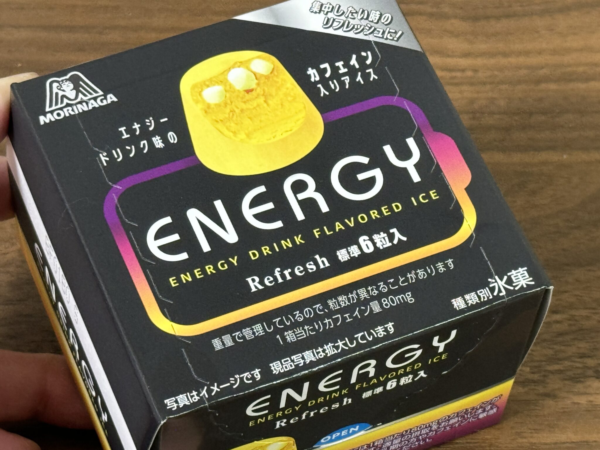 カフェイン入りアイス！森永製菓 ENERGY ICEがまさにエナジードリンクのアイスだぞ！ - むねさだブログ